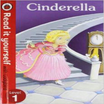 Read It Yourself: Cinde (New RIY)