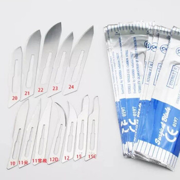 实验用解剖刀片 初中生物实验器材 教学仪器 10片 碳钢手术解剖刀片11号