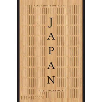 Japan: The Cookbook