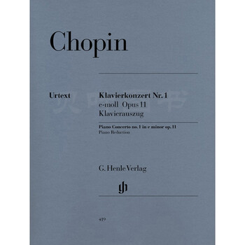 亨乐原版 肖邦 e小调第1钢琴协奏曲双钢琴版Chopin Klavierkonzert Nr.1 e-moll HN419