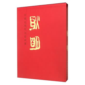 耿明