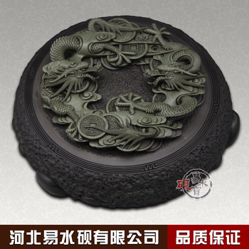 国家非遗 易水砚台 大师作品《双龙聚宝》厂家直销 国礼珍品精品限量收藏砚 文房四宝 实用砚
