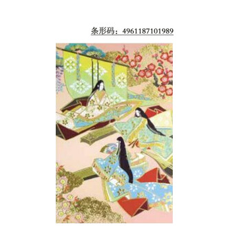 现货日本原装和风式明信片 创意文艺富士山樱花风景 扇子和服风俗祝福卡贺卡留言卡纸单张装 4961187101989