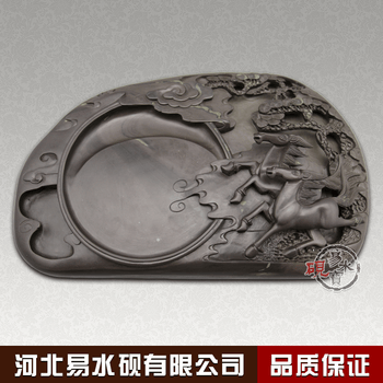 国家非遗 易水砚台《马到成功》厂家直销 礼品收藏砚 文房四宝 学生实用砚