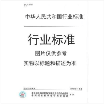 JG/T 10-2009 钢网架螺栓球节点