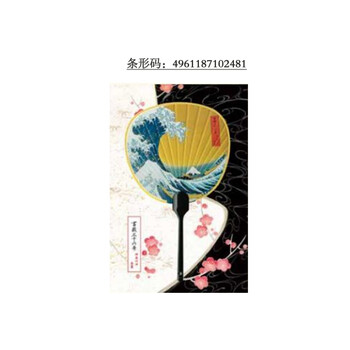 现货日本原装和风式明信片 创意文艺富士山樱花风景 和服风俗祝福卡贺卡留言卡纸 4961187102481