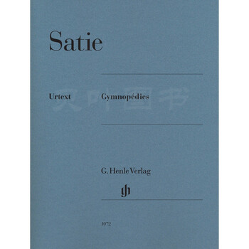 亨乐原版 萨蒂 裸体舞蹈 Satie Gymnopedies HN1072