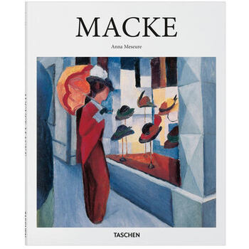 奥古斯特马克 绘画艺术作品集画集 August Macke 德国表现主义