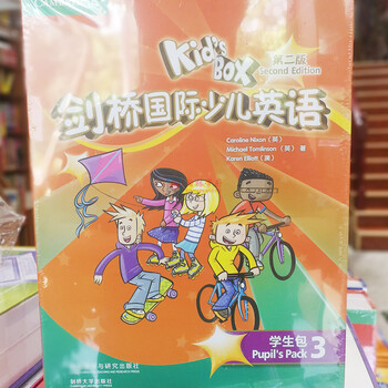 【剑桥自营】KidsBox剑桥国际少儿英语第二版学生包点读版123456 外研社出版 剑桥国际少儿英语第二版学生包3