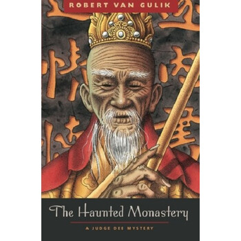 高佩罗 狄仁杰断案之传奇朝云观谜案 英文原版 the haunted monastery