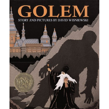 凯迪克：石头人 英文原版 Golem David Wisniewski Sandpiper