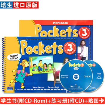 原版进口培生朗文Pockets 幼儿英语培训 3-6岁宝宝启蒙教材 3级别（大班）