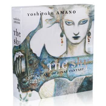 英文原版 The Sky:The Art of Final Fantasy 天野喜孝