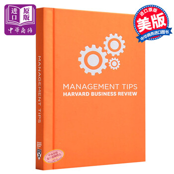 英文原版Management Tips: From Harvard Business