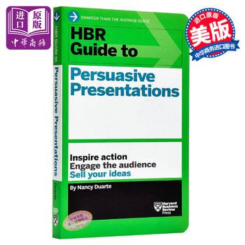 哈佛商业评论：具有说服力的报告 英文原版HBR Guide to Persuasive