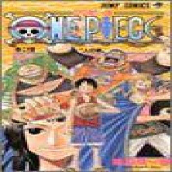 日文原版 漫画 海贼王 ONE PIECE  24进口图书