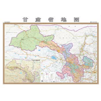 丝绸地图】新版 甘肃省地图挂图 丝绸地图 1.1米x0.8米 高清精美彩印 哈尔滨地图出版社