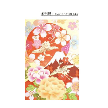 现货日本原装和风式明信片 创意文艺富士山樱花风景 扇子和服风俗祝福卡贺卡留言卡纸单张装 4961187101743