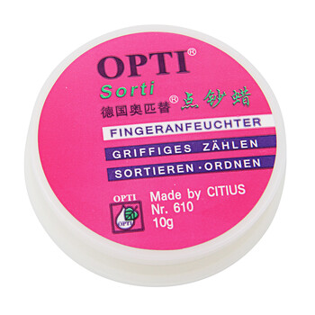 奥匹替OPTI点钞蜡20g 5g 10g银行练习数钞润指蜡银行常用润指蜡点钞油 10g 12个