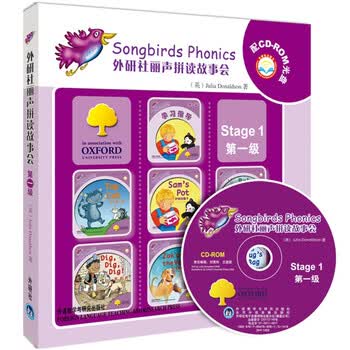 【官方正版】外研社丽声拼读故事会Stage1级 外研社少儿英语读物 儿童英语启蒙教程教材书籍