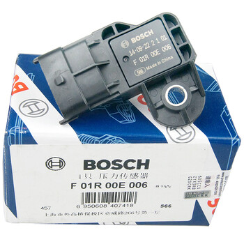 博世（BOSCH）进气压力传感器 进气温度压力传感器 （10后） F01R00E006 F01R00E006 长城嘉誉*哈弗SUV H2--1 ...