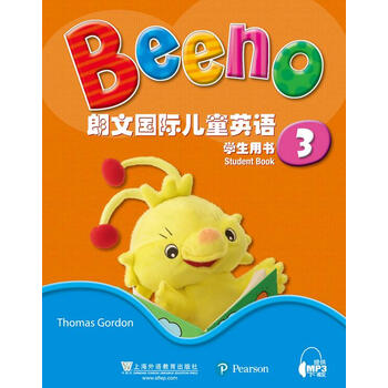 朗文儿童英语/学生用书3（附网络）/书籍/外语学习/儿童英语