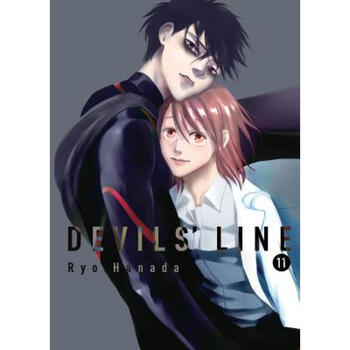 Devils' Line, 11