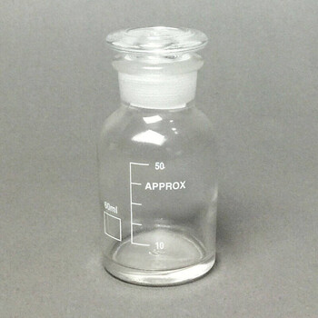 刻度广口瓶 透明 密封试剂瓶 玻璃仪器 化学实验耗材  毫升 60mL