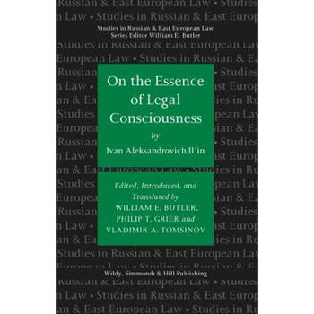 On the Essence of Legal Consciousness