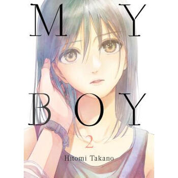 My Boy, Volume 2