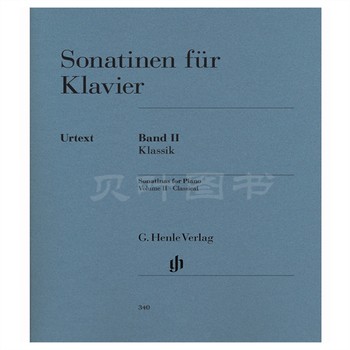 亨乐原版 钢琴小奏鸣曲集 卷二 Sonatinen fur Klavier Bd. II HN340