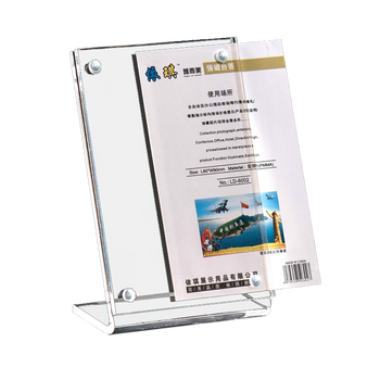 L型台卡强磁台签 亚克力桌牌展示牌透明价格牌 75*55mm横式 128*178mm 竖式