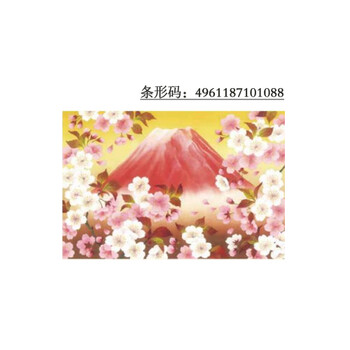 现货日本原装和风式明信片 创意文艺富士山樱花风景 扇子和服风俗祝福卡贺卡留言卡纸 特色卡片 4961187101088