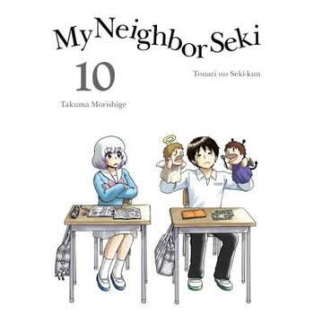 My Neighbor Seki, 10
