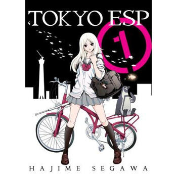 Tokyo Esp, Volume 1