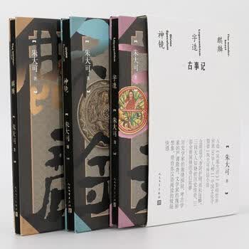 麒麟