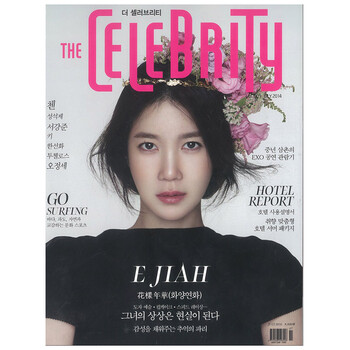 【包邮】【订阅】《THE CELEBRITY(KOREA)》韩版时尚杂志 一年4期原版