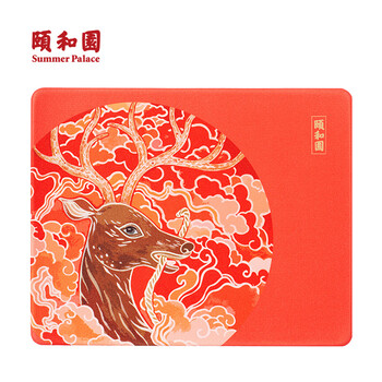 颐和园 皇家中国风环保柔软加厚防滑鼠标垫 办公创意礼品生日送礼 轩辕战鹿