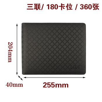 名片夹名片册本放卡的卡本收集卡册大容量商务1000张会员卡片本子信用卡卡夹卡包男式女小卡收藏收纳簿活 黑色360张 180卡位