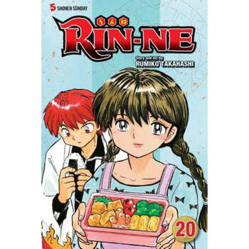Rin-Ne, Volume 20