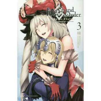 进口日文 FGO Fate/Grand Order-turas realta-(3