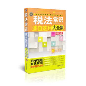 做自己的心理医生