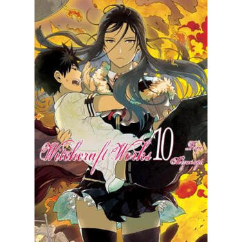 Witchcraft Works, Volume 10