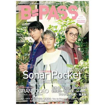 【包邮】【订阅】B PASS 流行音乐杂志 日本日文 年订12期E347原版