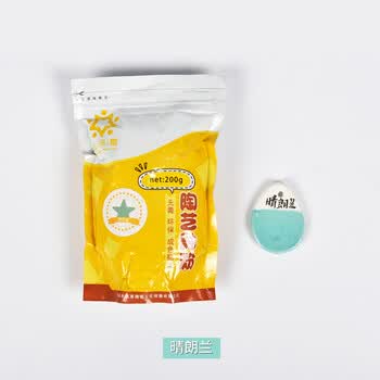 水流星陶艺釉粉釉料陶瓷釉粉学校陶吧颜色釉中高温釉料粉陶艺颜色釉 晴朗兰