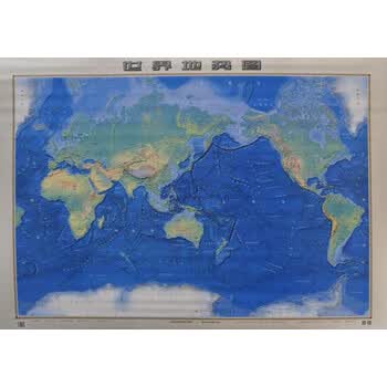 世界地势图（超全开膜图 1380mm*980mm）