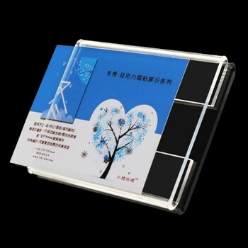 亚克力工位牌 粘贴式岗位牌 超市透明价格牌标签牌介绍牌货架标识牌展示牌 100*150mm