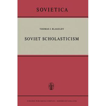 Soviet Scholasticism