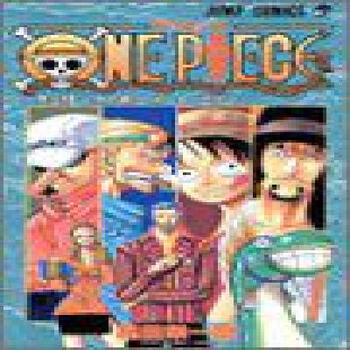 日文原版 漫画 海贼王 ONE PIECE 34进口图书