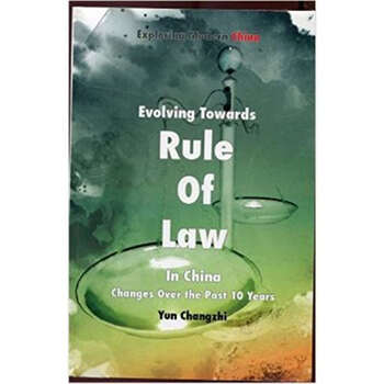 Evolving?Towards?Rule?of?Law?in?China